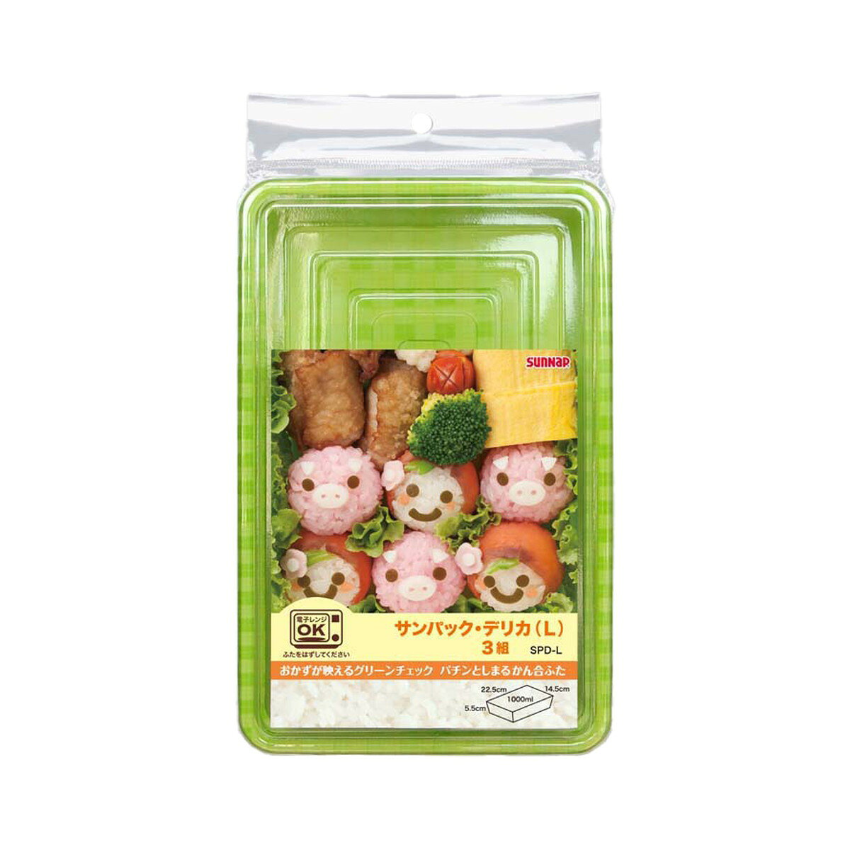 商品名：サンナップ サンパック・デリカ L 1000mL 3組内容量：3組JANコード：4901627052853発売元、製造元、輸入元又は販売元：サンナップ原産国：中華人民共和国商品番号：101-4901627052853商品説明使い捨て...