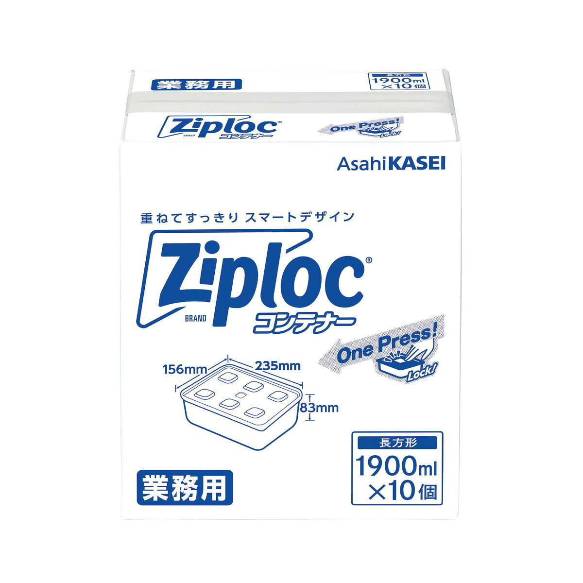 商品名：ジップロック コンテナー 長方形 1900mL × 10個 業務用 旭化成内容量：10個JANコード：4901670112122発売元、製造元、輸入元又は販売元：旭化成ホームプロダクツ原産国：大韓民国商品番号：101-*003-49...