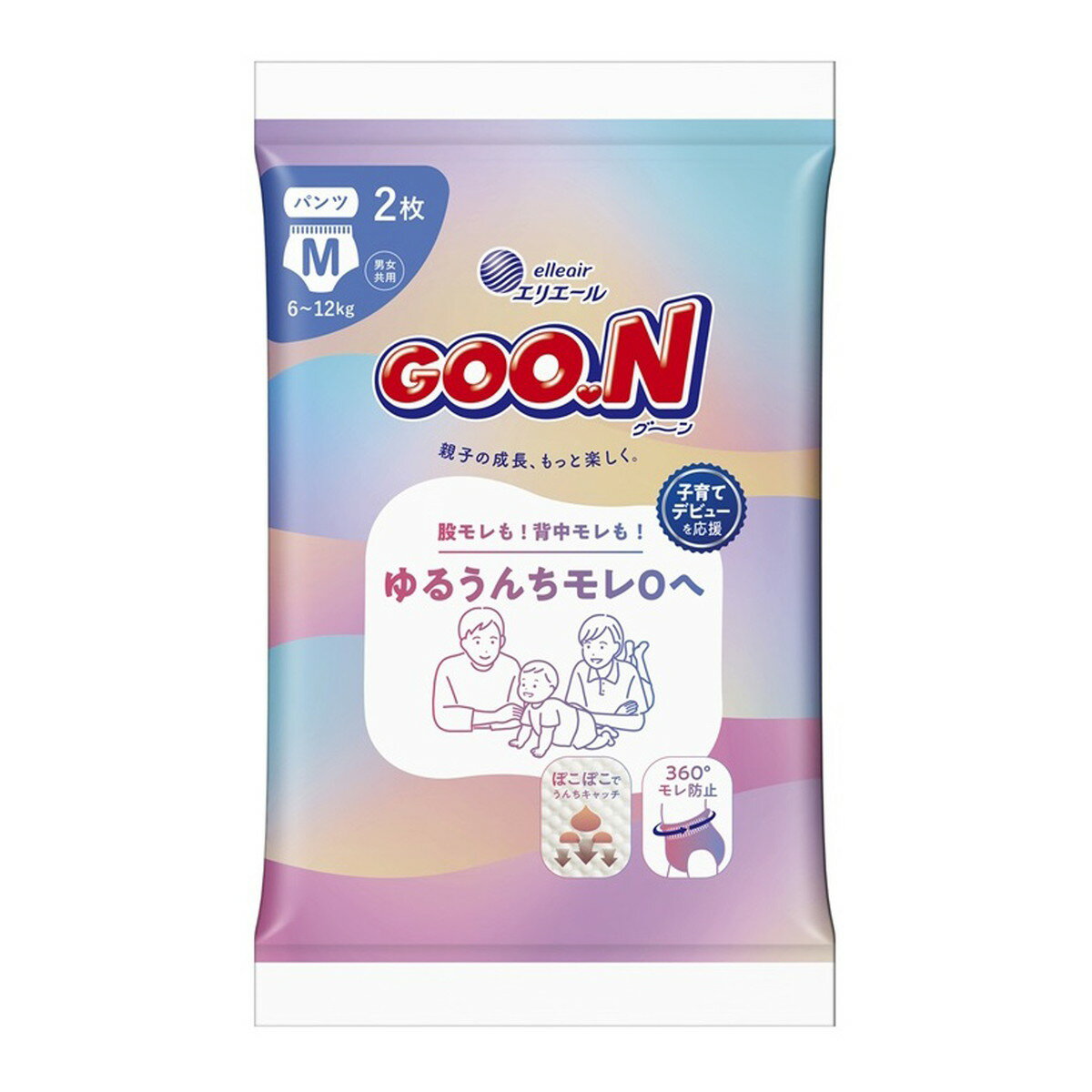 商品名：グーン ゆるうんちモレ0へ パンツ Mサイズ 2枚 こども用紙おむつ内容量：2枚JANコード：4902011124842発売元、製造元、輸入元又は販売元：大王製紙原産国：日本商品番号：101-4902011124842商品説明ママパ...