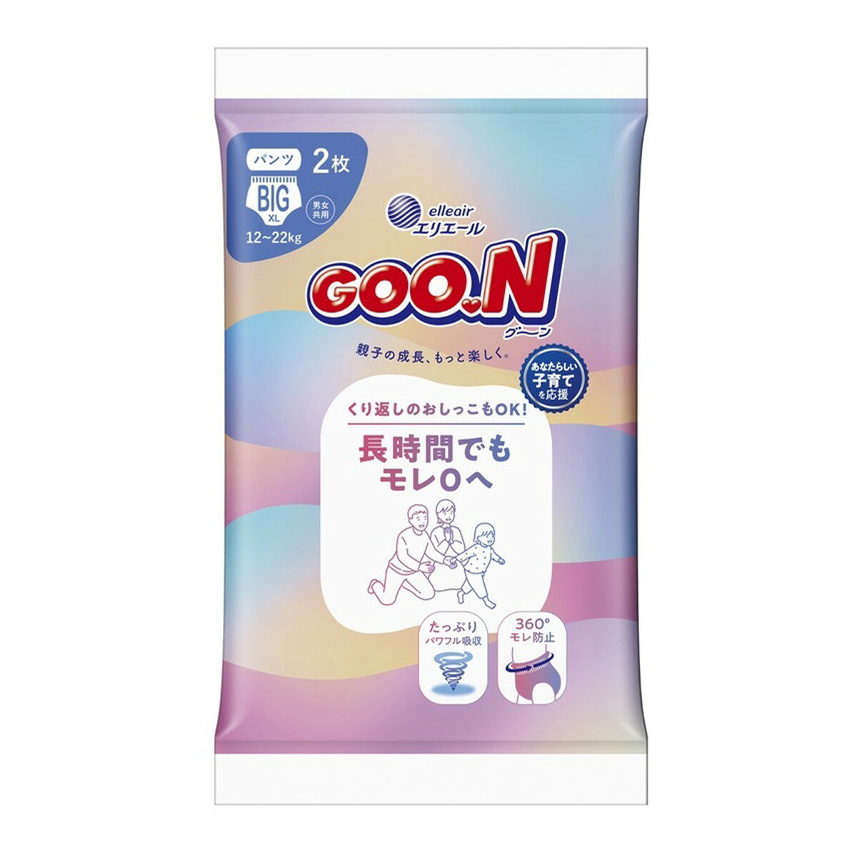 商品名：グーン 長時間でもモレ0へ パンツ BIGサイズ 2枚 こども用紙おむつ内容量：2枚JANコード：4902011124866発売元、製造元、輸入元又は販売元：大王製紙原産国：日本商品番号：101-*036-4902011124866...