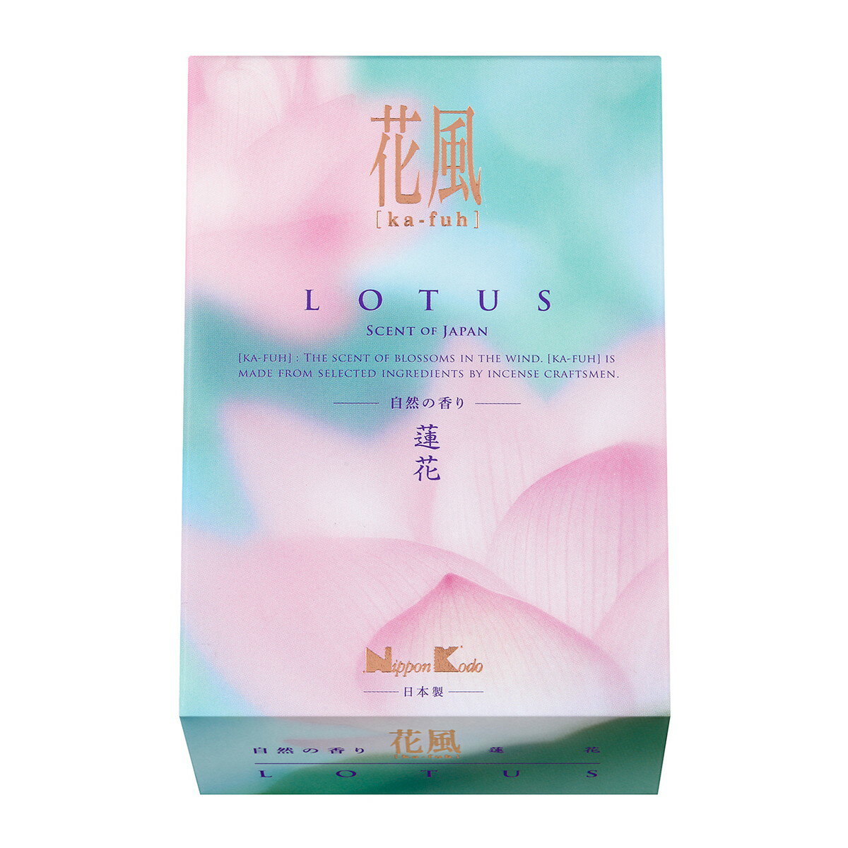 商品名：日本香堂 花風 蓮花 ミニ 75g 線香内容量：75gJANコード：4902125276734発売元、製造元、輸入元又は販売元：日本香堂原産国：日本商品番号：101-*080-4902125276734商品説明「花風」は優しく香りを...
