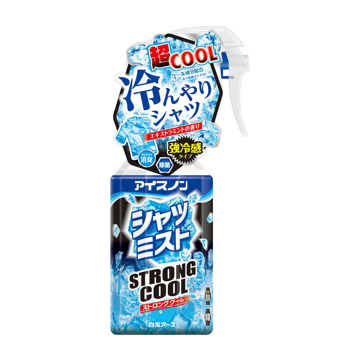 商品名：アイスノン シャツミスト STRONG COOL 強冷感タイプ エクストラミントの香り 300mL 衣類用 冷感スプレー内容量：300mLJANコード：4902407025319発売元、製造元、輸入元又は販売元：白元アース原産国：日...