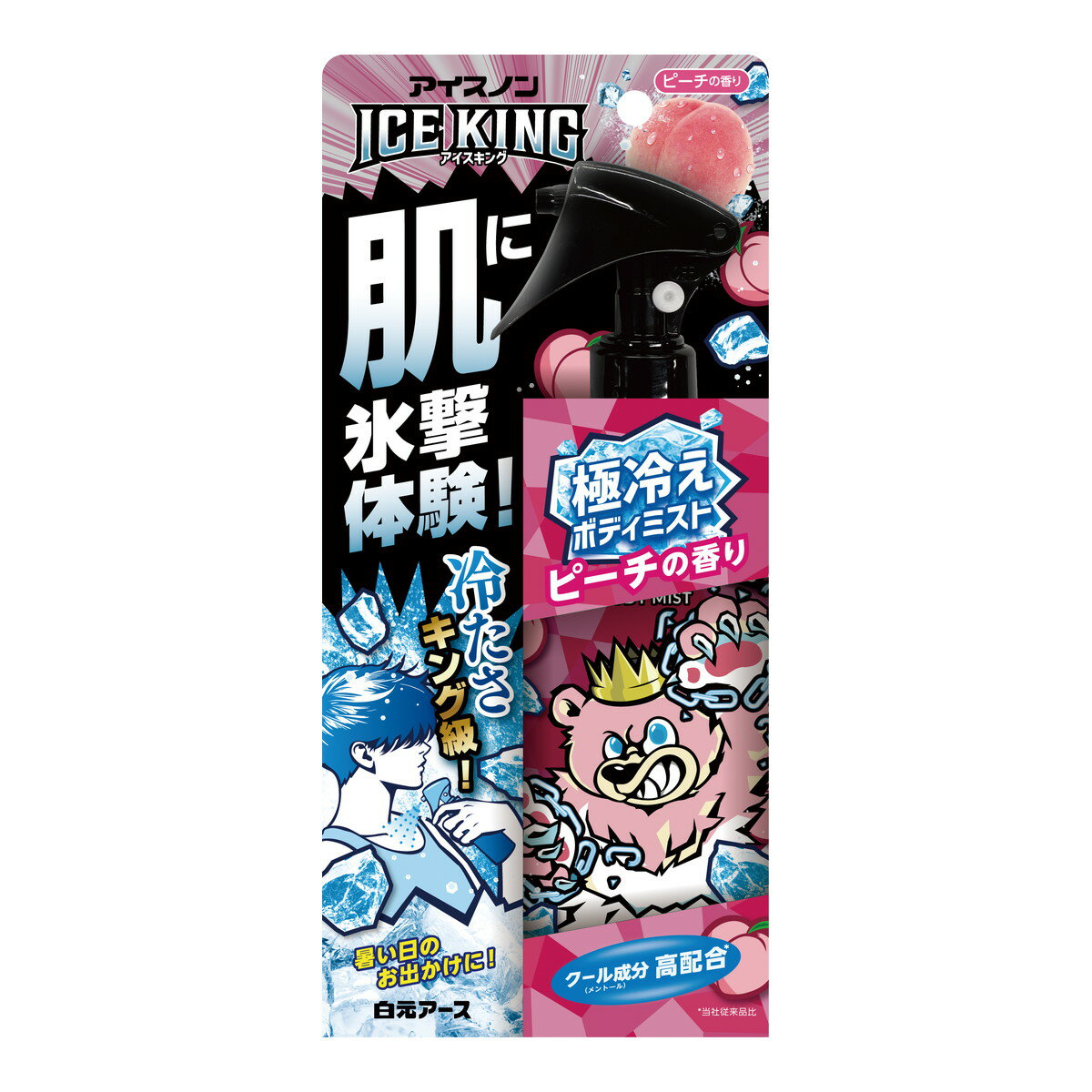 商品名：アイスノン ICE KING 極冷え ボディミスト ピーチの香り 150mL内容量：150mLJANコード：4902407025333発売元、製造元、輸入元又は販売元：白元アース原産国：日本区分：化粧品商品番号：101-*024-4...