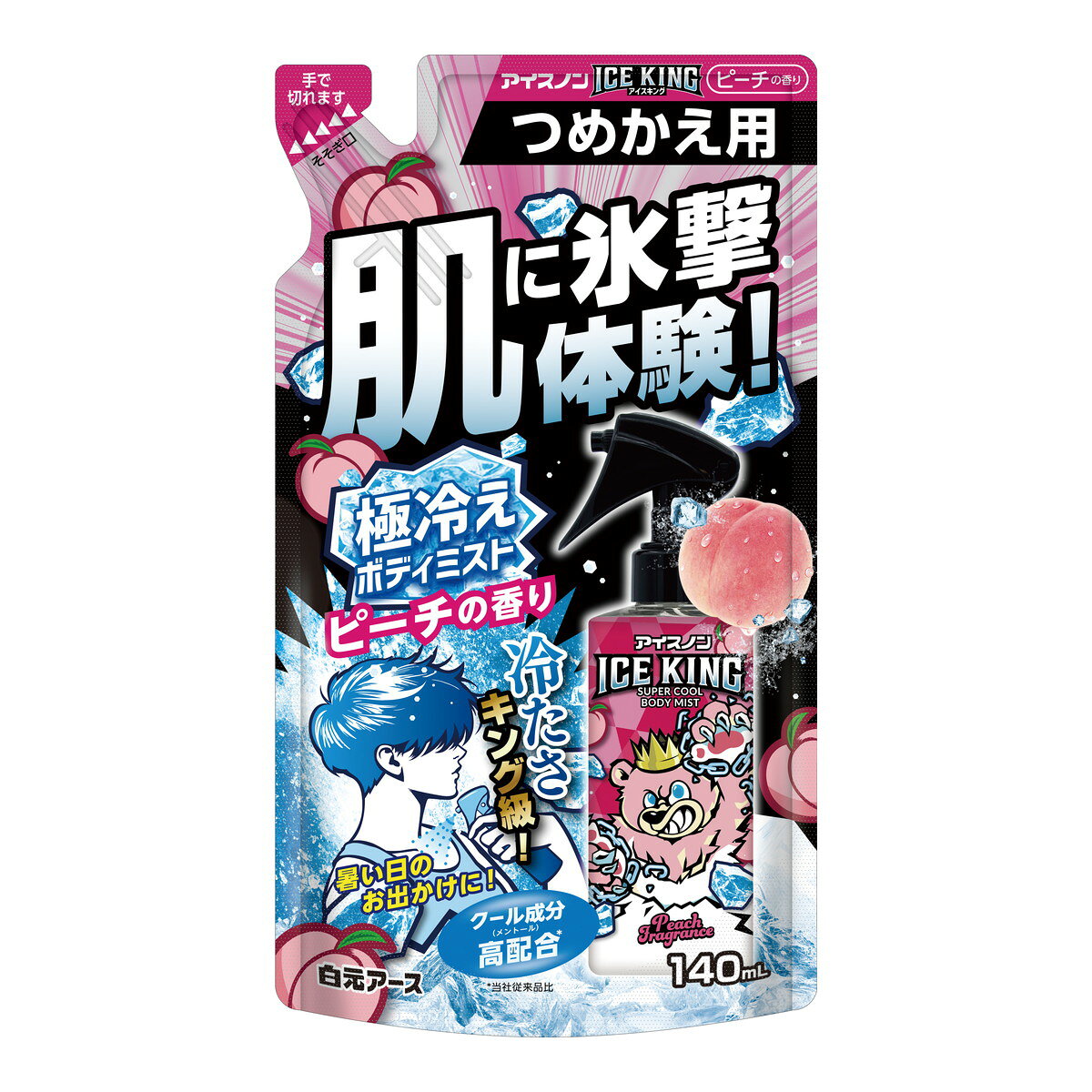商品名：アイスノン ICE KING 極冷え ボディミスト ピーチの香り つめかえ用 140mL内容量：140mLJANコード：4902407025340発売元、製造元、輸入元又は販売元：白元アース原産国：日本区分：化粧品商品番号：101-...