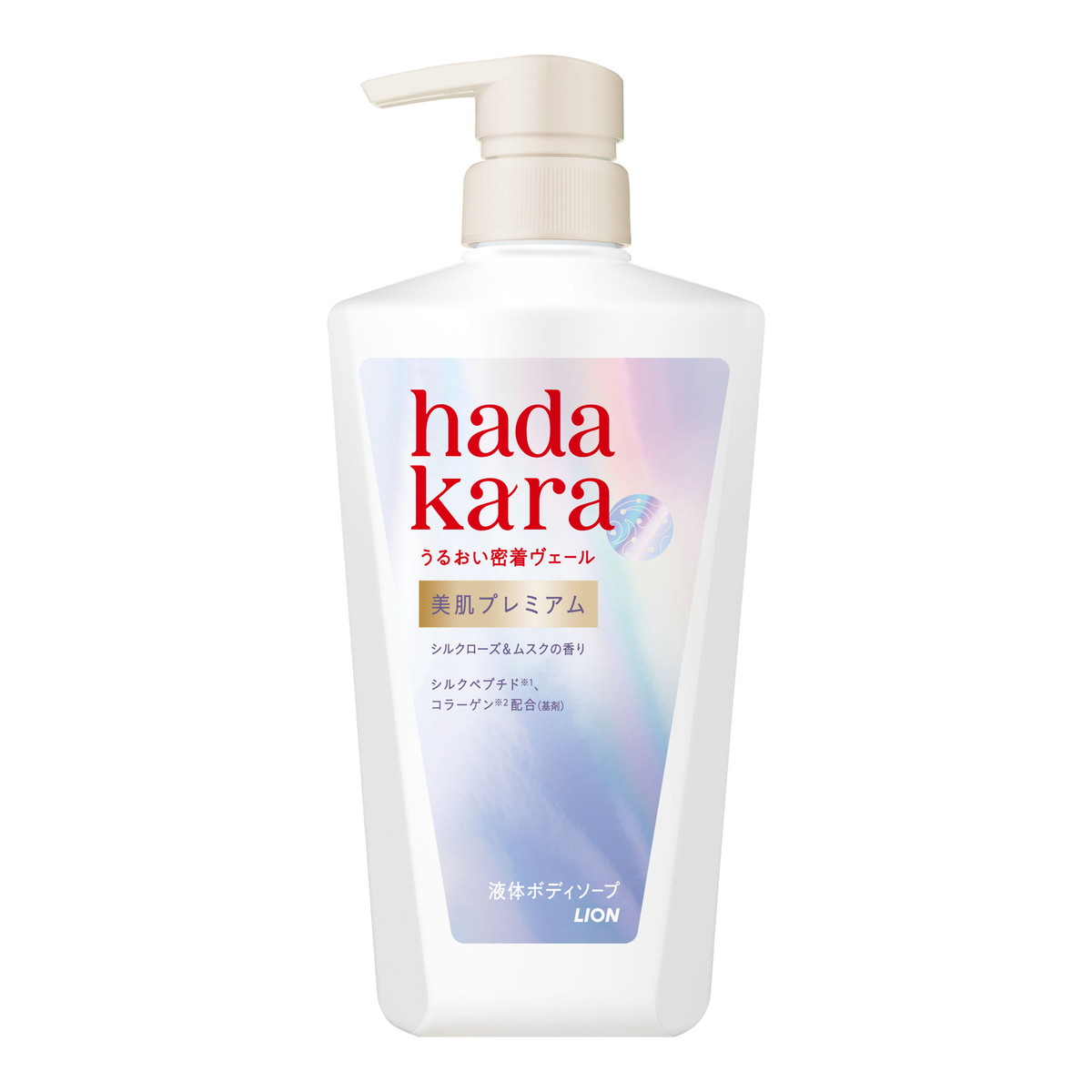 商品名：ライオン ハダカラ 美肌 プレミアムモイスト ボディケアソープ 液体タイプ 本体 ポンプ 500mL ボディソープ内容量：500mLJANコード：4903301378242発売元、製造元、輸入元又は販売元：ライオン原産国：日本区分：...