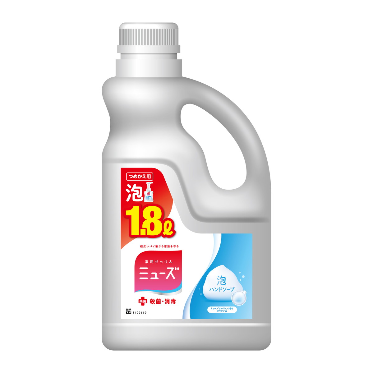 商品名：ミューズ 泡 ミューズ オリジナル 1800mL ハンドソープ内容量：1800mLJANコード：4906156803976発売元、製造元、輸入元又は販売元：レキットベンキーザージャパン原産国：タイ区分：医薬部外品商品番号：101-*...