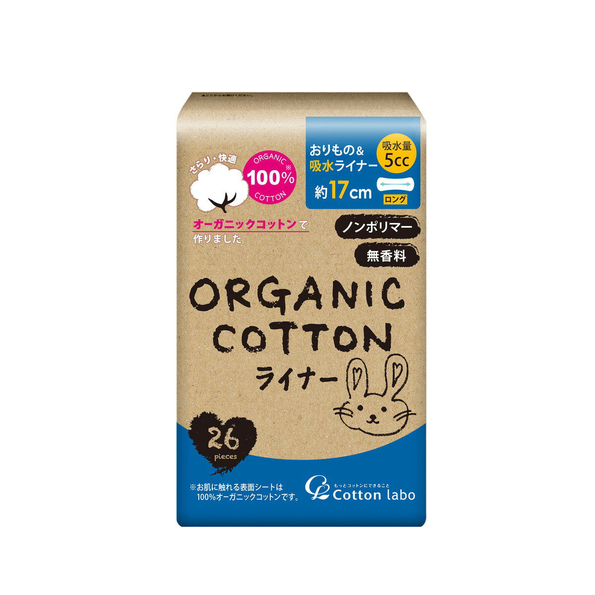 商品名：オーガニックコットン おりもの & 吸水ライナー 5cc 26枚 コットンラボ内容量：26枚JANコード：4973202141269発売元、製造元、輸入元又は販売元：コットンラボ原産国：台湾商品番号：101-497320214126...