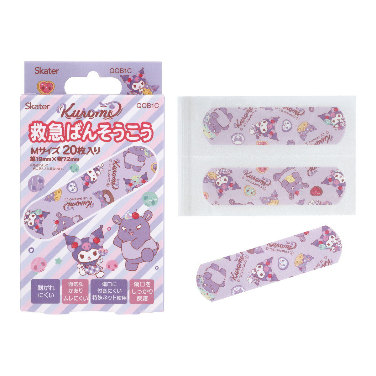 商品名：スケーター 救急ばんそうこう クロミ Mサイズ 20枚入 QQB1C 絆創膏内容量：20枚JANコード：4973307598906発売元、製造元、輸入元又は販売元：スケーター原産国：中国区分：一般医療機器商品番号：101-*011-...