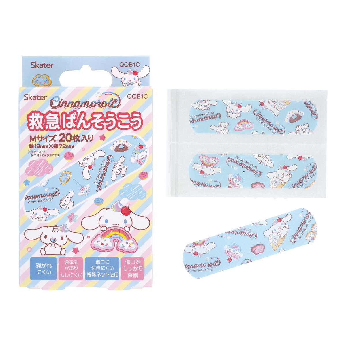 商品名：スケーター 救急ばんそうこう シナモロール Mサイズ 20枚入 QQB1C 絆創膏内容量：20枚JANコード：4973307598913発売元、製造元、輸入元又は販売元：スケーター原産国：中国区分：一般医療機器商品番号：101-49...