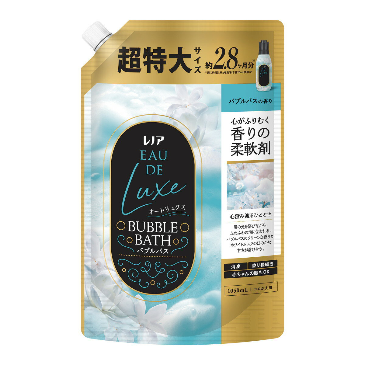 商品名：P&G レノア オードリュクス バブルバスの香り つめかえ用 超特大サイズ 1050mL内容量：1050mLJANコード：4987176350138発売元、製造元、輸入元又は販売元：P&Gジャパン原産国：日本商品番号：101-*00...
