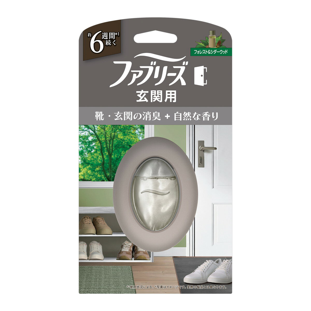 商品名：ファブリーズ 玄関用 消臭剤 プレミアムシリーズ 靴・玄関の消臭 + 自然な香り フォレスト & シダーウッド 7ml内容量：7mlJANコード：4987176361523発売元、製造元、輸入元又は販売元：P&Gジャパン合同会社原産...