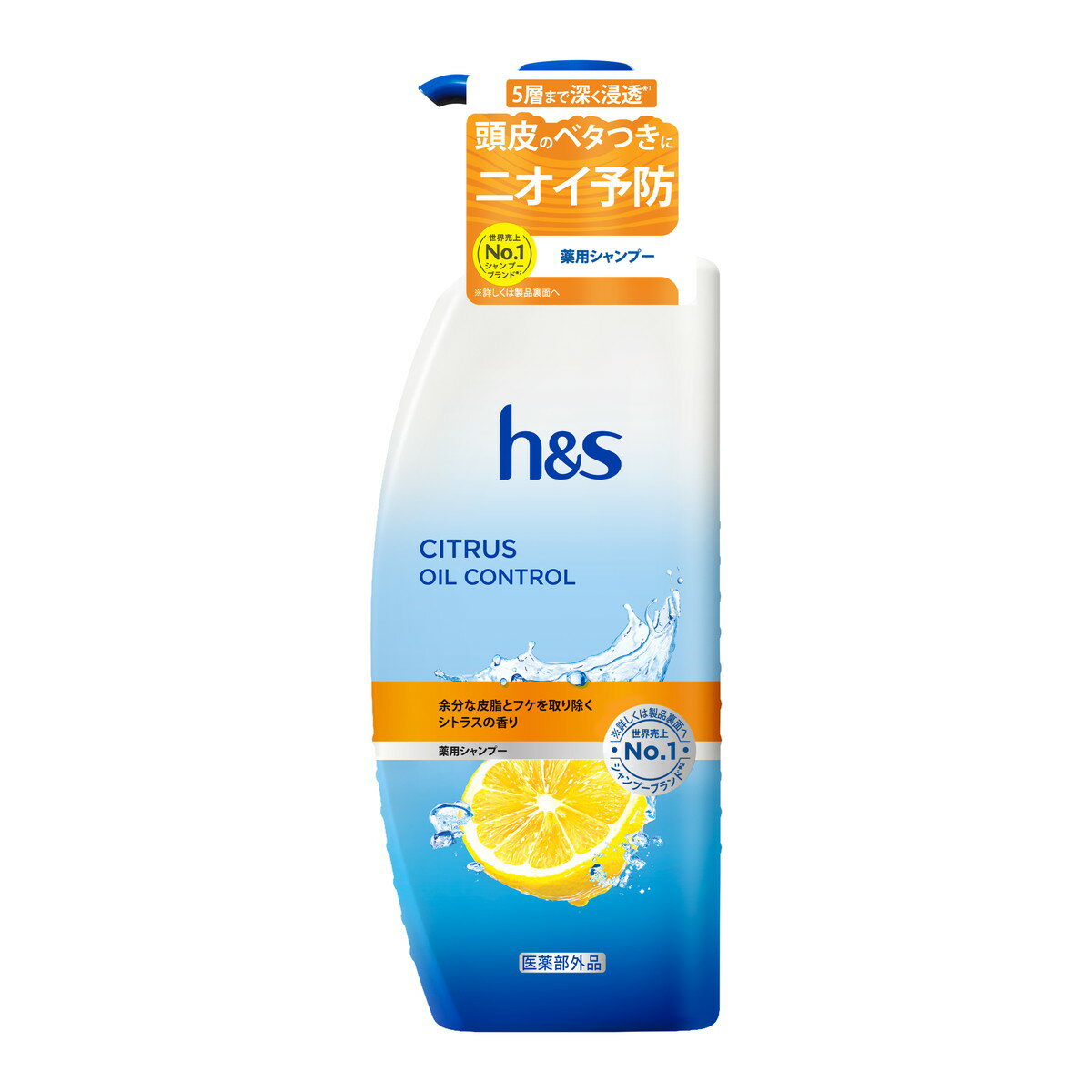 商品名：P&G h&s エイチアンドエス シトラス オイル コントロール シャンプー ポンプ 本体 330g内容量：330gJANコード：4987176370655発売元、製造元、輸入元又は販売元：P&Gジャパン合同会社原産国：タイ区分：医...