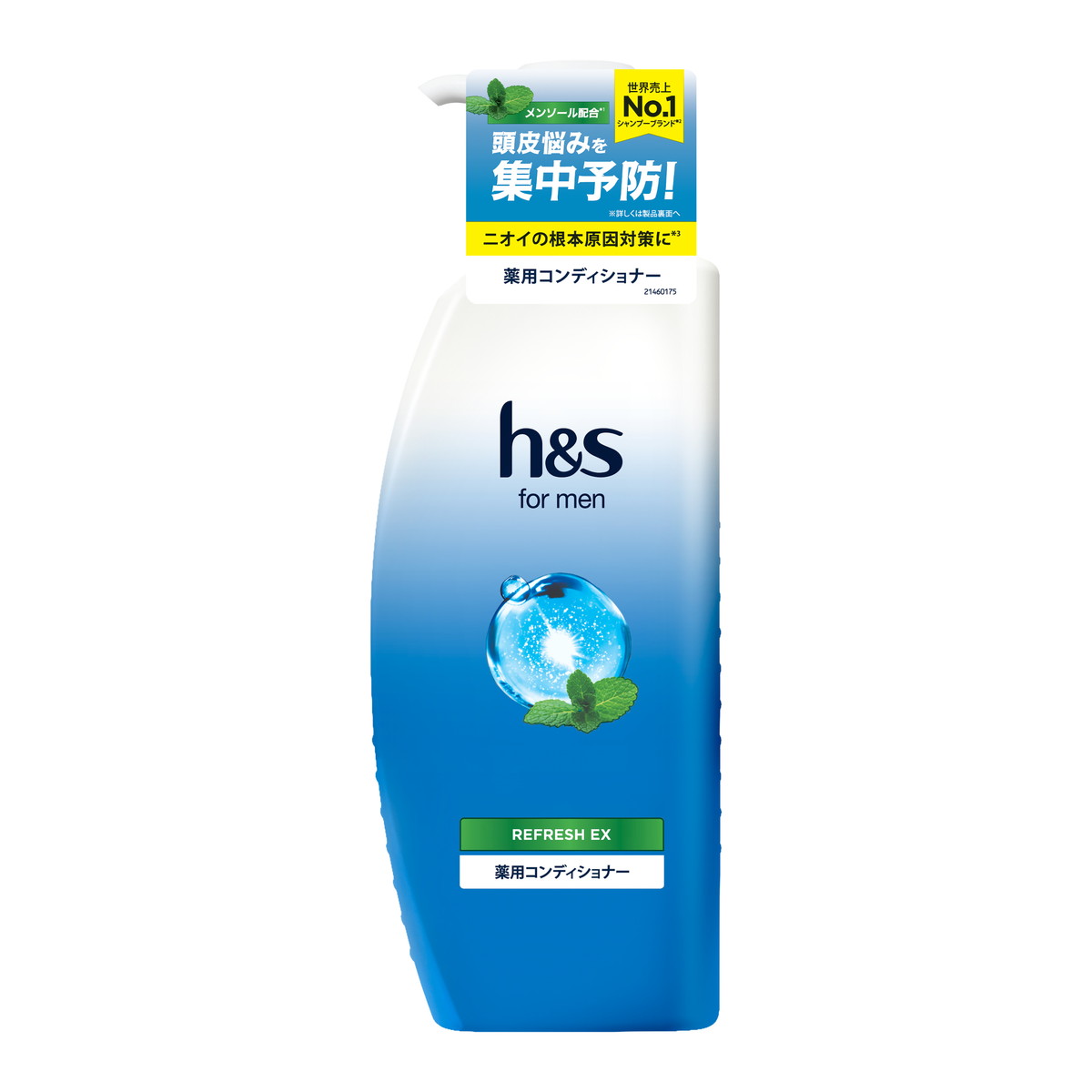商品名：エイチアンドエス フォーメン リフレッシュEX コンディショナー ポンプ 本体 350g h&s for men内容量：350gJANコード：4987176370846発売元、製造元、輸入元又は販売元：P&G原産国：タイ区分：医薬部...