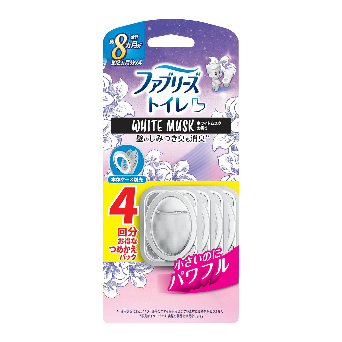 商品名：ファブリーズ トイレ用 消臭剤 ホワイトムスク つめかえパック 4回分内容量：4コJANコード：4987176376992発売元、製造元、輸入元又は販売元：P&G原産国：中華人民共和国商品番号：101-*003-4987176376...