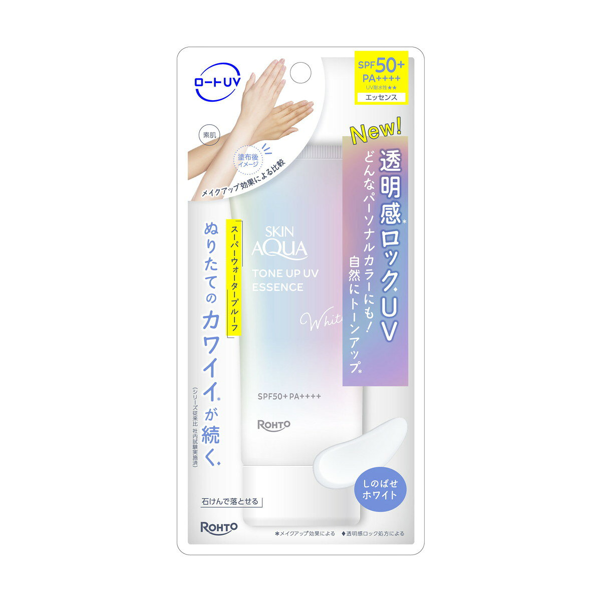 商品名：ロート製薬 スキンアクア トーン アップ UV エッセンス しのばせホワイト 70g SPF50+ PA++++ 日焼け止め内容量：70gJANコード：4987241202010発売元、製造元、輸入元又は販売元：ロート製薬原産国：日...