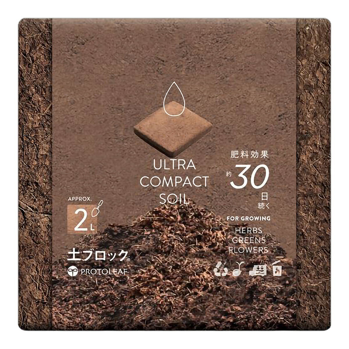 商品名：土ブロック 2L 培養土 プロトリーフ内容量：2LJANコード：4535885249290発売元、製造元、輸入元又は販売元：プロトリーフ原産国：スリランカ商品番号：101-4535885249290商品説明ロングセラーの土ブロックに...