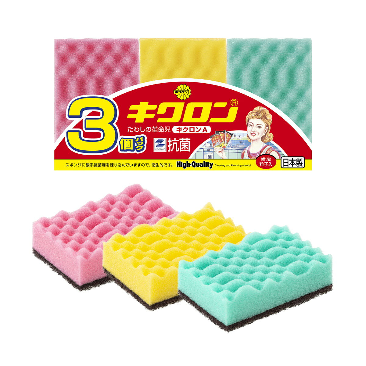 商品名：キクロンA 袋入 横並び 3個パック キッチンスポンジ キクロン内容量：3個パックJANコード：4548404101863発売元、製造元、輸入元又は販売元：キクロン原産国：日本商品番号：101-4548404101863商品説明優れ...