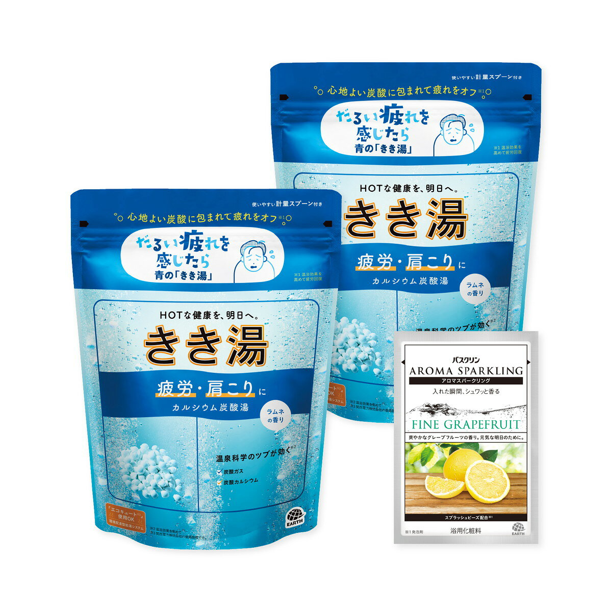 商品名：きき湯 カルシウム炭酸湯 360g×2個 30g分包付き 薬用入浴剤 アース製薬 ●分包は選べません内容量：360g×2個 30g分包付きJANコード：4548514145429発売元、製造元、輸入元又は販売元：アース製薬原産国：日...