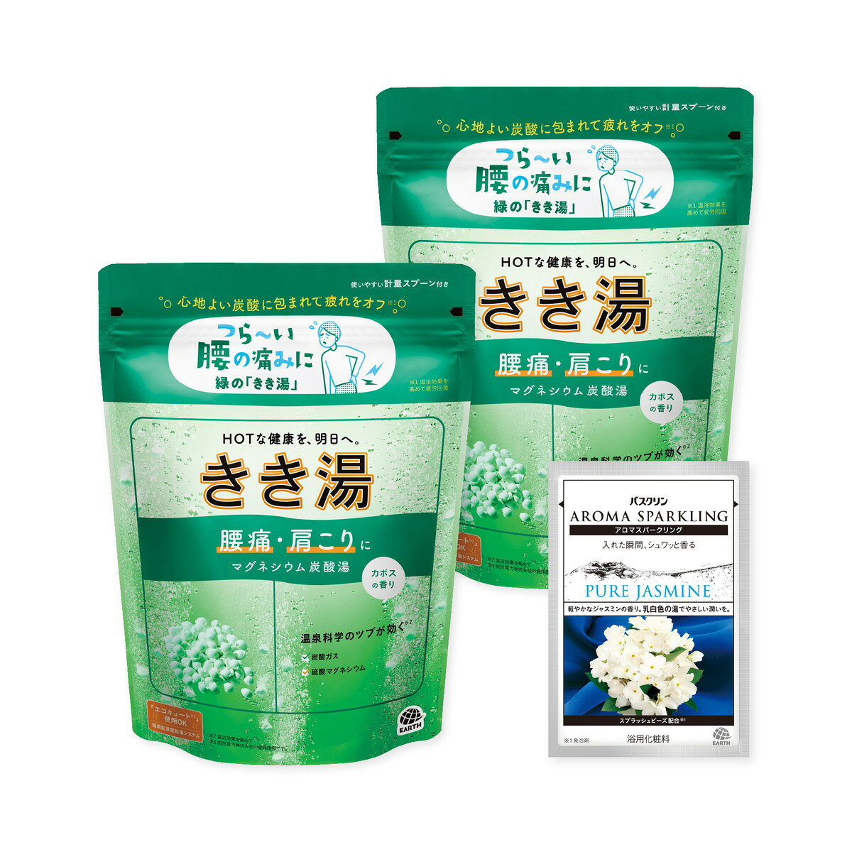 商品名：きき湯 マグネシウム炭酸湯 360g×2個 30g分包付き 薬用入浴剤 アース製薬 ●分包は選べません内容量：360g×2個 30g分包付きJANコード：4548514145436発売元、製造元、輸入元又は販売元：アース製薬原産国：...