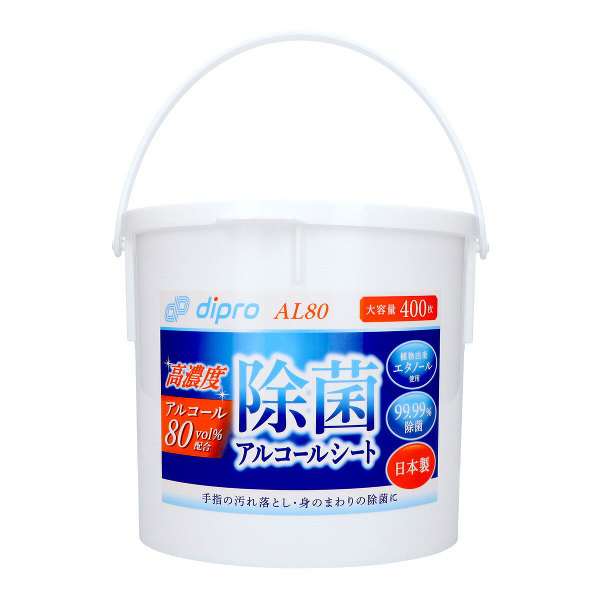 商品名：小津産業 ディプロ 除菌 アルコールシート 高濃度 AL80 バケツ 400枚内容量：400枚JANコード：4582297993044発売元、製造元、輸入元又は販売元：小津産業原産国：日本商品番号：101-*004-45822979...