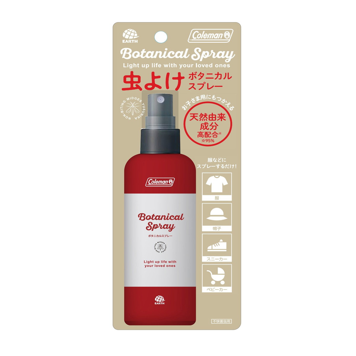 商品名：ナチュラス 虫よけ ボタニカルスプレー コールマン 130mL アース製薬 不快害虫用 服にスプレーするだけ内容量：130mLJANコード：4901080344113発売元、製造元、輸入元又は販売元：アース製薬原産国：日本商品番号：...