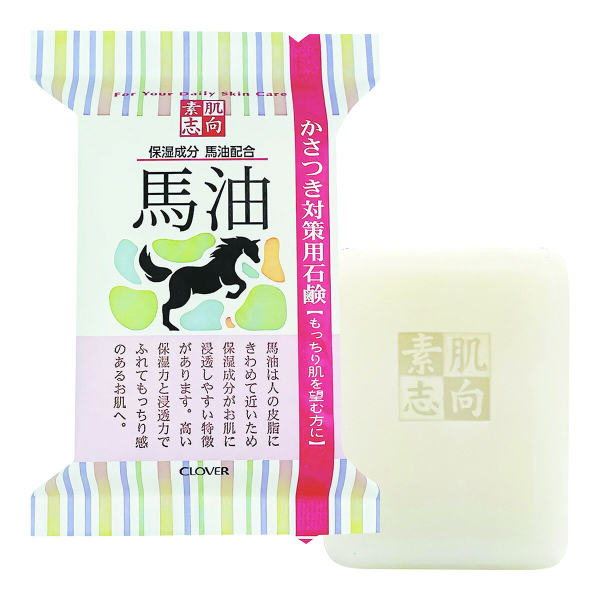 商品名：素肌志向 馬油 120g 固形 石鹸 クロバーコーポレーション内容量：120gJANコード：4901498115916発売元、製造元、輸入元又は販売元：クロバーコーポレーション原産国：日本区分：化粧品商品番号：101-4901498...