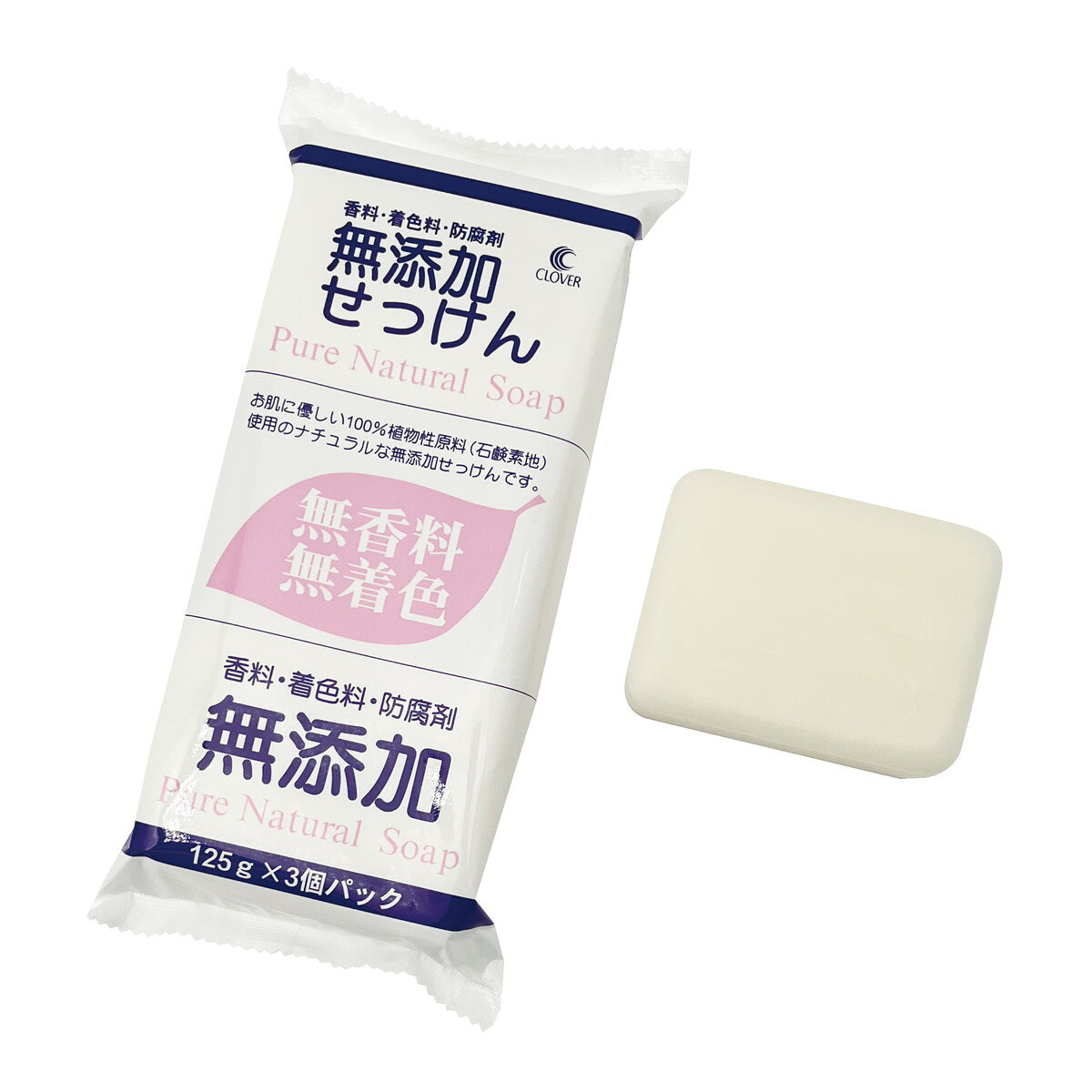 商品名：無添加 ピュアナチュラルソープ CMP-3P 125g×3個パック 固形石けん クロバーコーポレーション内容量：125g×3個JANコード：4901498116661発売元、製造元、輸入元又は販売元：クロバーコーポレーション原産国：...
