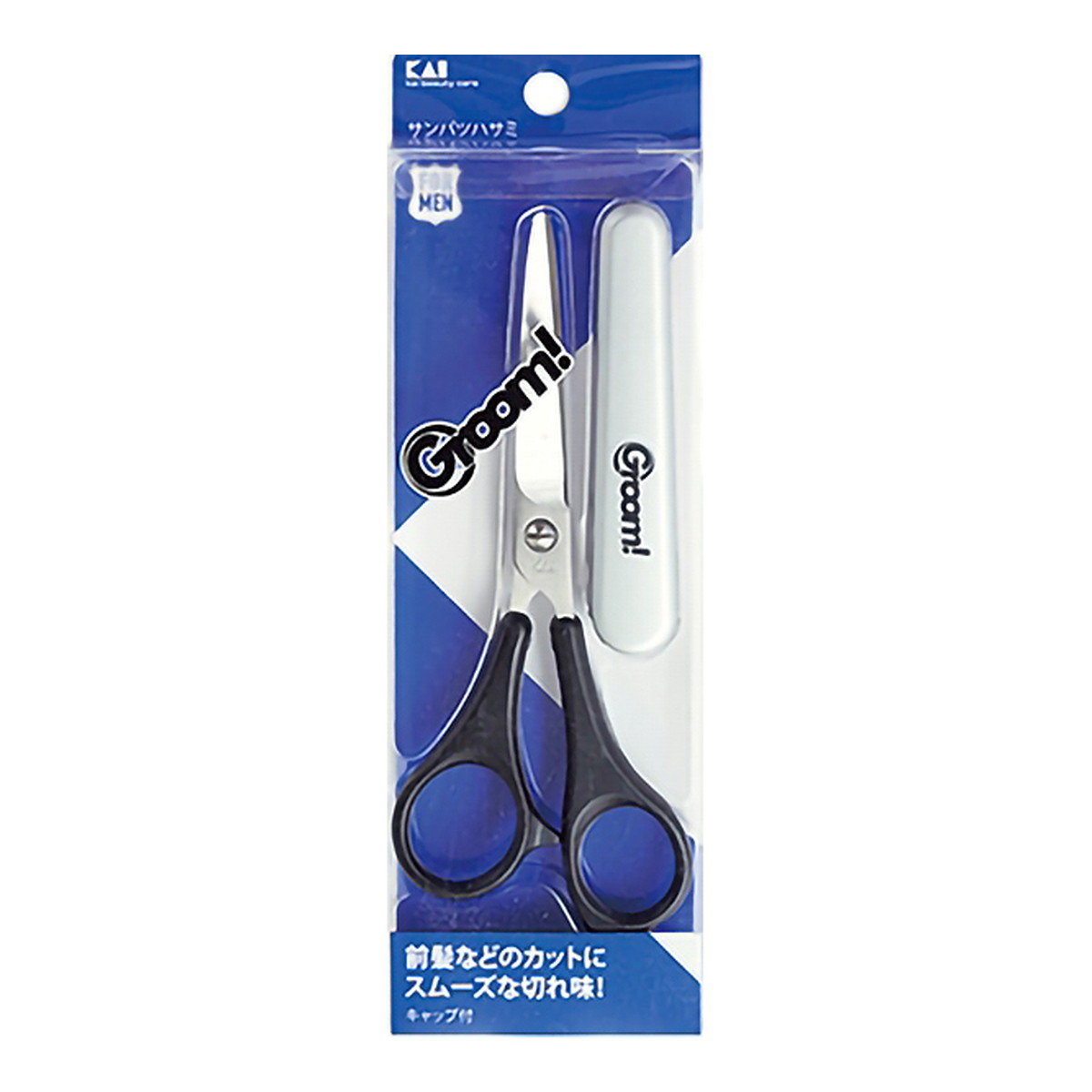 商品名：Groom! サンパツハサミ 000HC3032 散髪はさみ 貝印内容量：1個JANコード：4901601281828発売元、製造元、輸入元又は販売元：貝印原産国：日本商品番号：101-*120-4901601281828商品説明保...