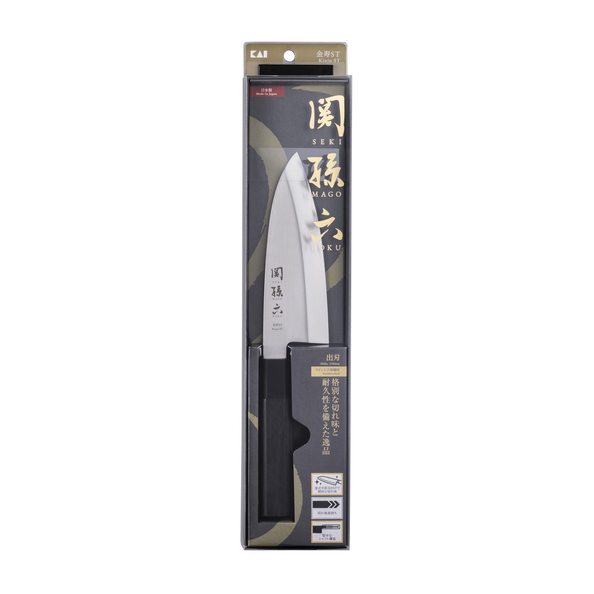 商品名：AK1101 関孫六 金寿 ステンレス 出刃 150mm 包丁 貝印内容量：1個JANコード：4901601438550発売元、製造元、輸入元又は販売元：貝印原産国：日本商品番号：101-4901601438550商品説明・非常に細...