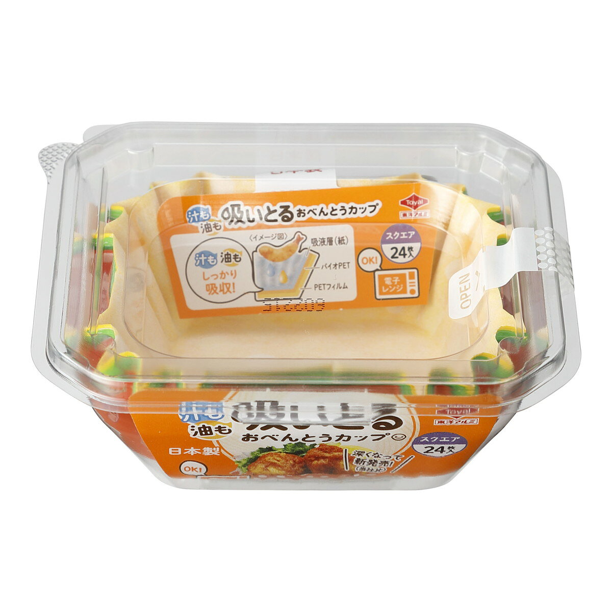 商品名：汁も油も吸いとる おべんとうカップ スクエア 4色 24枚入 東洋アルミ内容量：24枚JANコード：4901987218920発売元、製造元、輸入元又は販売元：東洋アルミエコープロダクツ原産国：日本商品番号：101-*150-490...