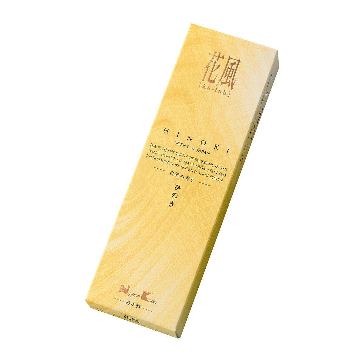 商品名：花風 ひのき 小バラ詰 50g 日本香堂 お線香内容量：50gJANコード：4902125276123発売元、製造元、輸入元又は販売元：日本香堂原産国：日本商品番号：101-4902125276123商品説明優しく香りをはこぶ花の風...