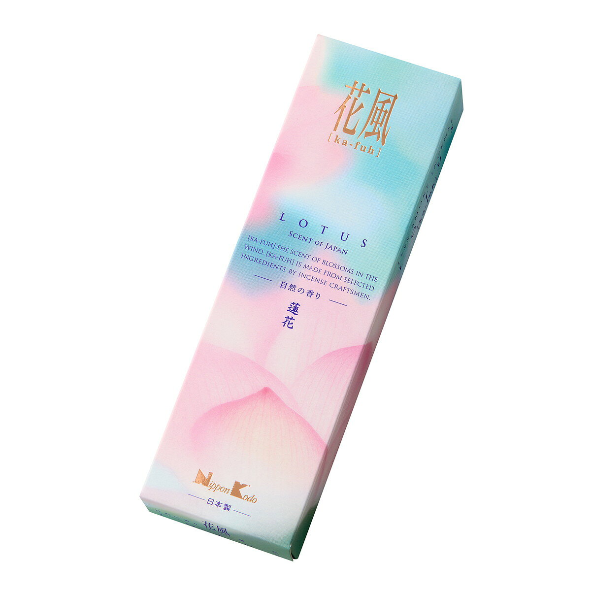商品名：花風 蓮花 小バラ詰 50g 日本香堂 お線香内容量：50gJANコード：4902125276727発売元、製造元、輸入元又は販売元：日本香堂原産国：日本商品番号：101-*009-4902125276727商品説明優しく香りをはこ...