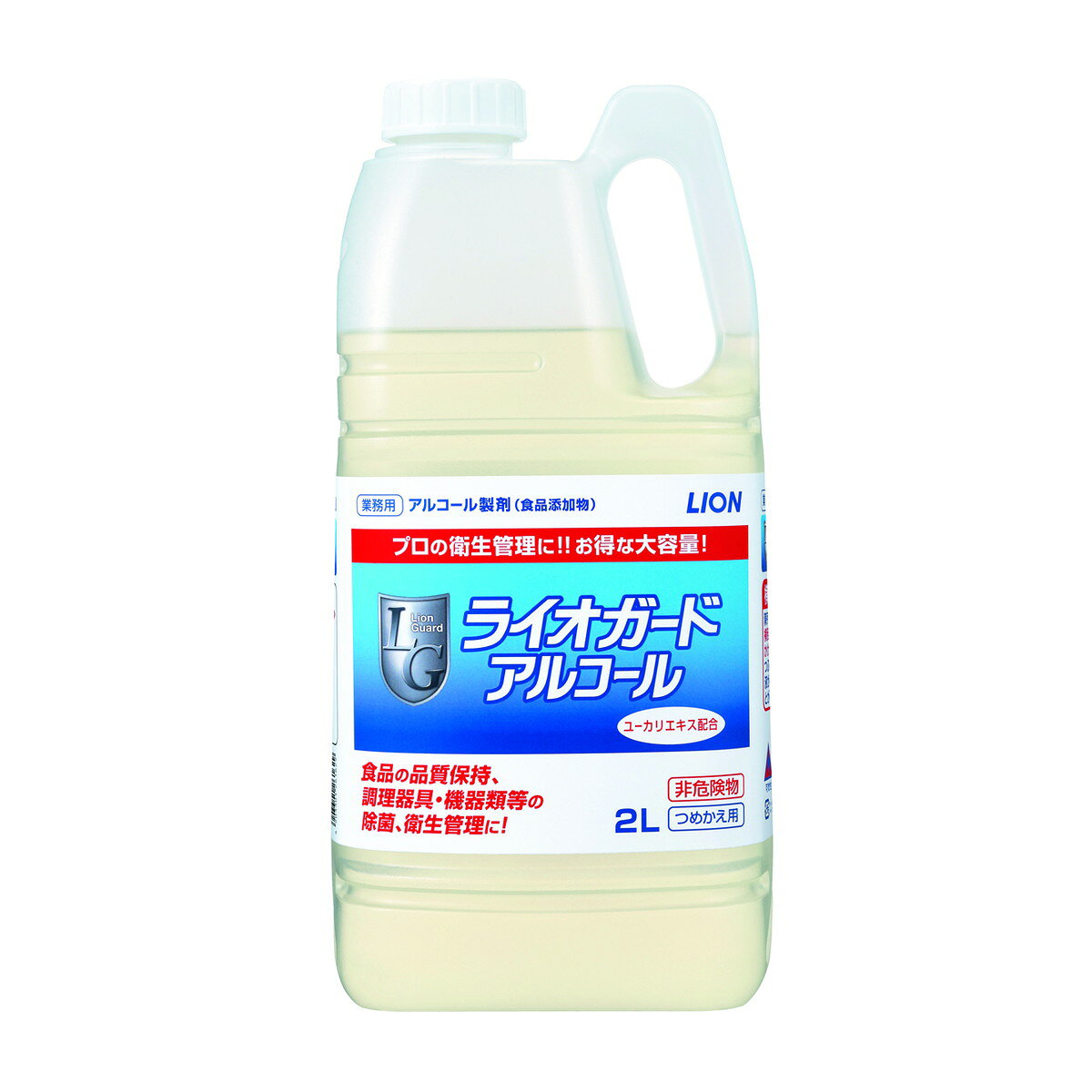 商品名：ライオガード アルコール 業務用 つめかえ用 2L ライオンハイジーン アルコール製剤内容量：2LJANコード：4903301261629発売元、製造元、輸入元又は販売元：ライオンハイジーン原産国：日本商品番号：101-490330...