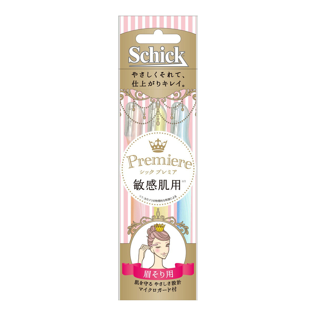 商品名：シック プレミア 敏感肌用 眉そり用 L ディスポ 3本 まゆ用 Schick内容量：3本JANコード：4903601637841発売元、製造元、輸入元又は販売元：Schick原産国：日本商品番号：101-4903601637841...