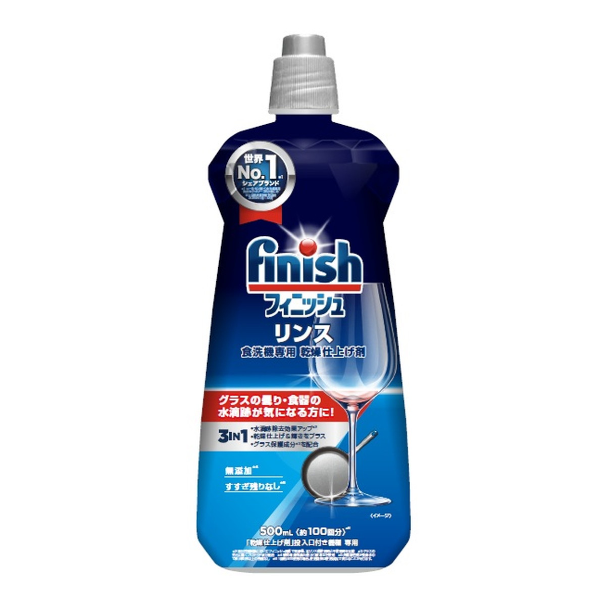 商品名：フィニッシュ リンス 500mL 食洗機専用 仕上げ剤 レキットベンキーザージャパン内容量：500mLJANコード：4906156501636発売元、製造元、輸入元又は販売元：レキットベンキーザージャパン原産国：中華人民共和国商品番...