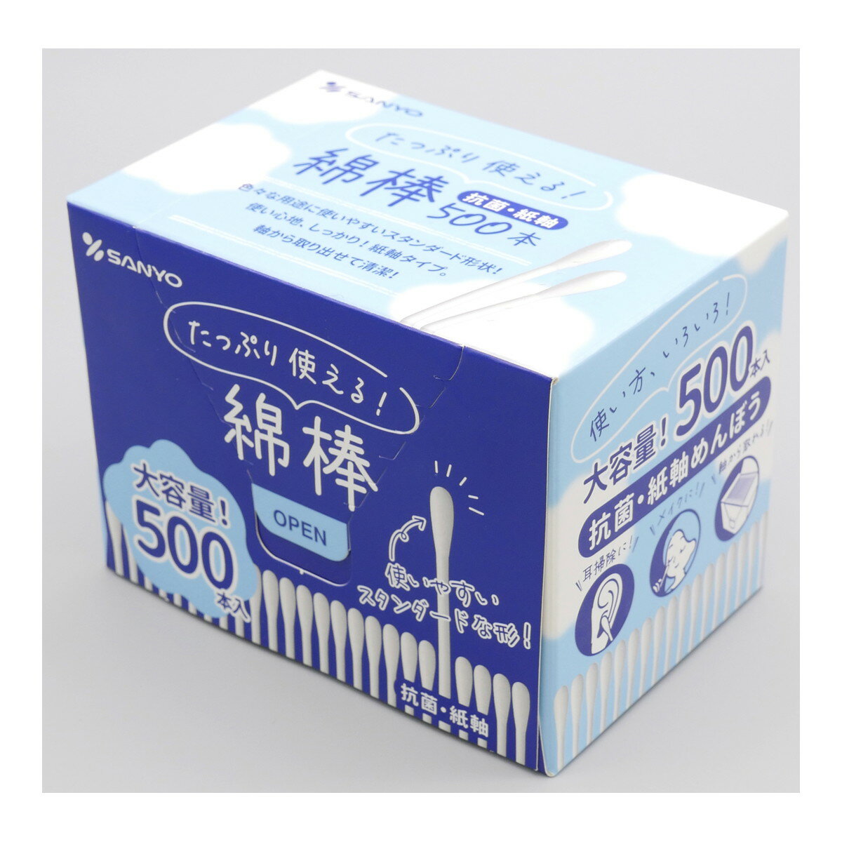 商品名：たっぷり使える 綿棒 500本 山洋内容量：500本JANコード：4936613106791発売元、製造元、輸入元又は販売元：山洋原産国：ベトナム商品番号：101-4936613106791商品説明500本入りなのでたっぷり使える！...