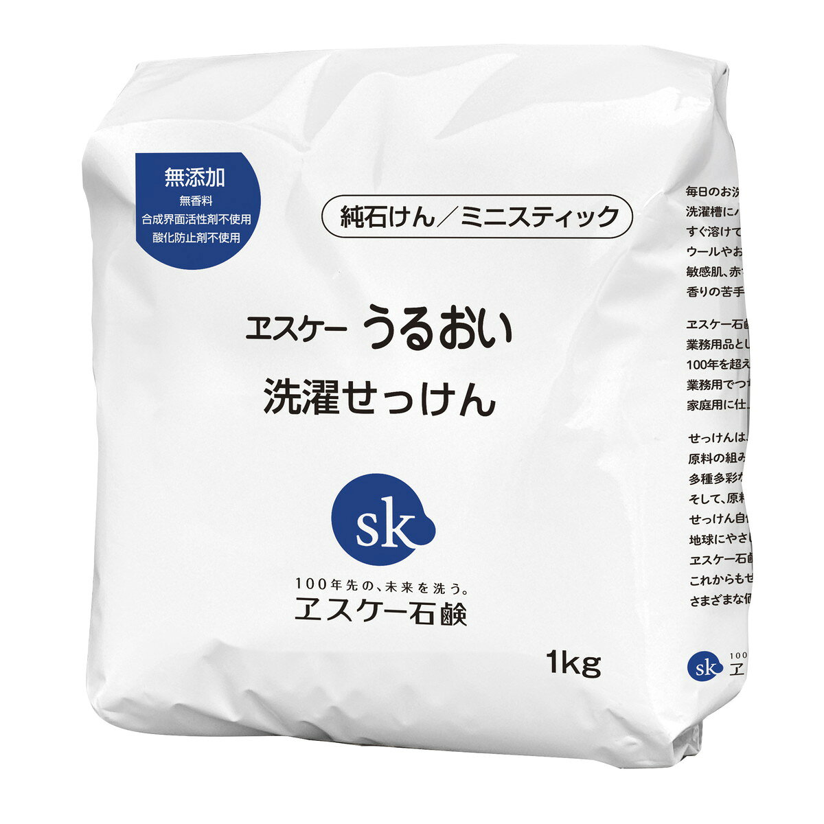 商品名：うるおい 洗濯 せっけん 詰替用 1kg エスケー石鹸内容量：1kgJANコード：4964495100576発売元、製造元、輸入元又は販売元：エスケー石鹸原産国：日本商品番号：101-4964495100576商品説明合成界面活性剤...