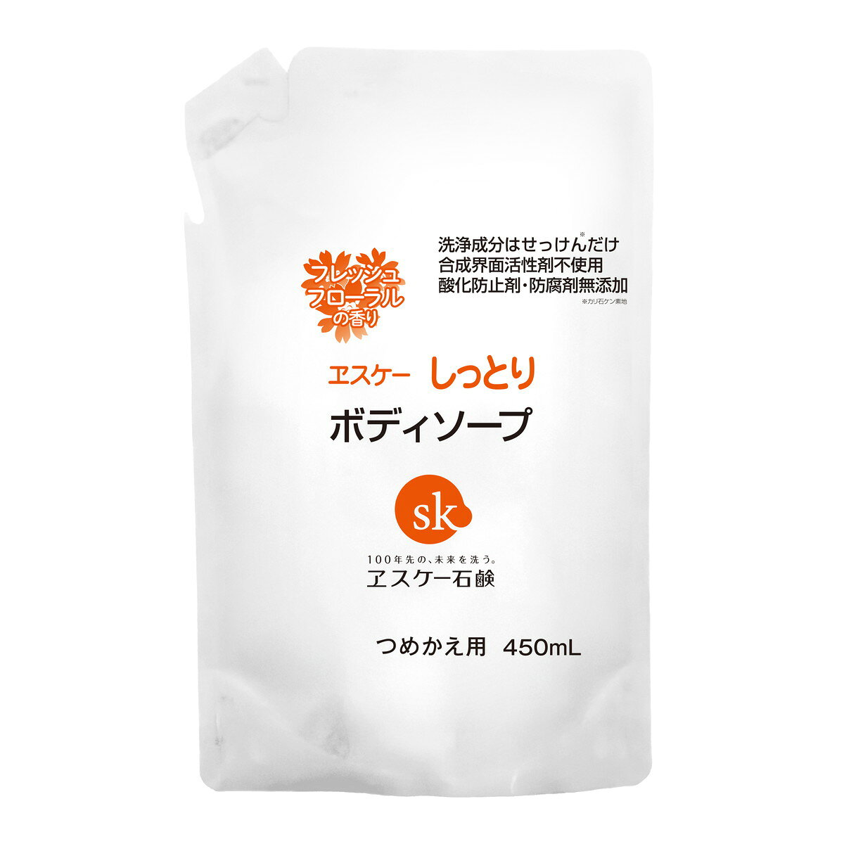 商品名：しっとり ボディソープ つめかえ用 450ml エスケー石鹸内容量：450mlJANコード：4964495500673発売元、製造元、輸入元又は販売元：エスケー石鹸原産国：日本区分：化粧品商品番号：101-4964495500673...