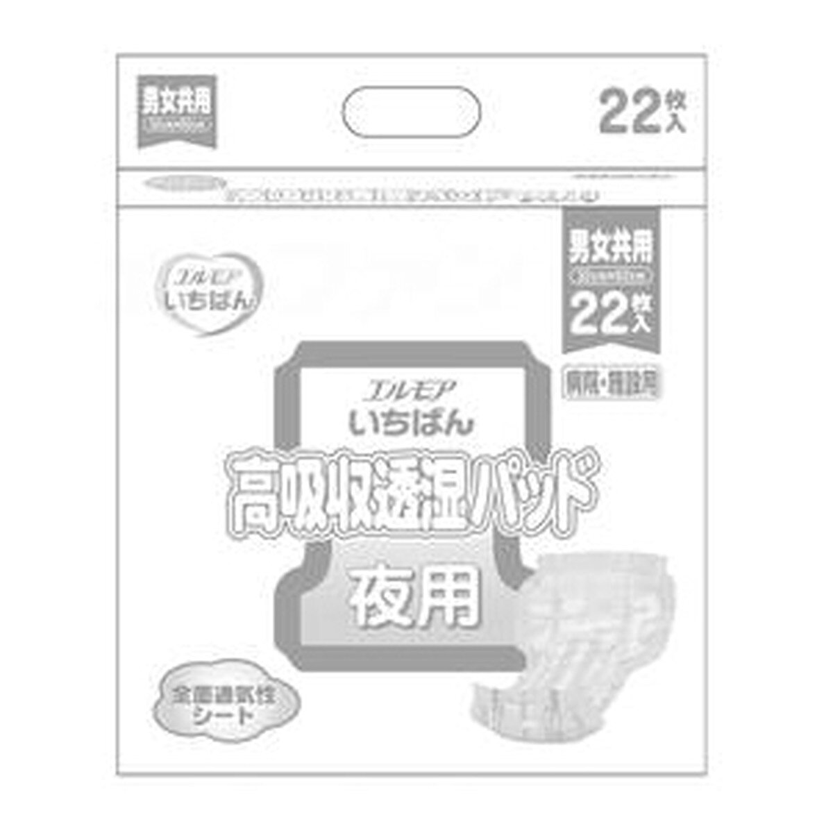 商品名：エルモア いちばん 高吸収透湿パッド 夜用 男女共用 22枚入 尿とりパッド 医療費控除対象品 カミ商事内容量：22枚JANコード：4971633712133発売元、製造元、輸入元又は販売元：カミ商事原産国：日本商品番号：101-4...