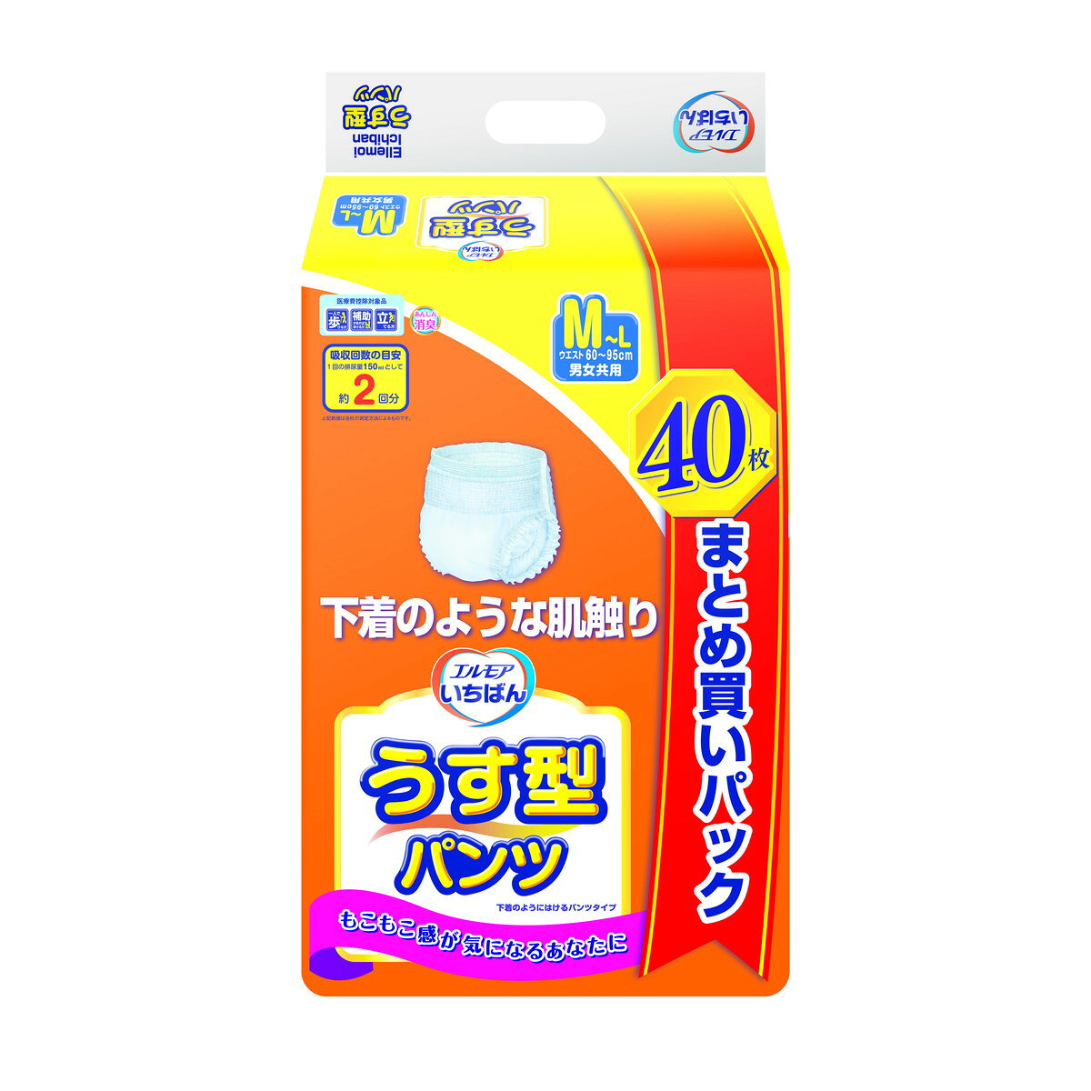商品名：エルモア いちばん うす型 パンツ M-L 40枚入 男女共用 カミ商事内容量：40枚JANコード：4971633714724発売元、製造元、輸入元又は販売元：カミ商事原産国：日本商品番号：101-4971633714724商品説明...