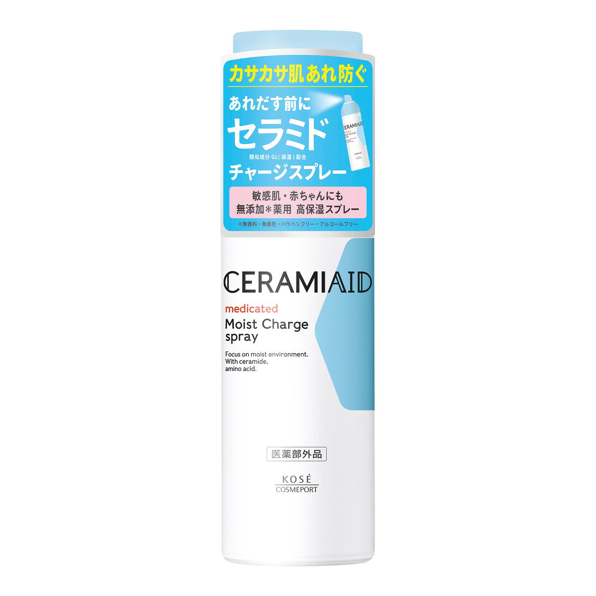 商品名：セラミエイド 薬用 モイストチャージ スプレー ミニサイズ 60g コーセーコスメポート 顔・からだ用 ミスト状化粧水内容量：60gJANコード：4971710631944発売元、製造元、輸入元又は販売元：コーセーコスメポート原産国...
