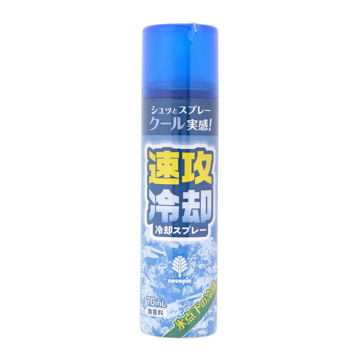 商品名：速攻冷却 冷却スプレー 70mL 小久保工業所内容量：70mLJANコード：4971902927237発売元、製造元、輸入元又は販売元：紀陽除虫菊原産国：日本商品番号：101-*007-4971902927237商品説明服の上からス...