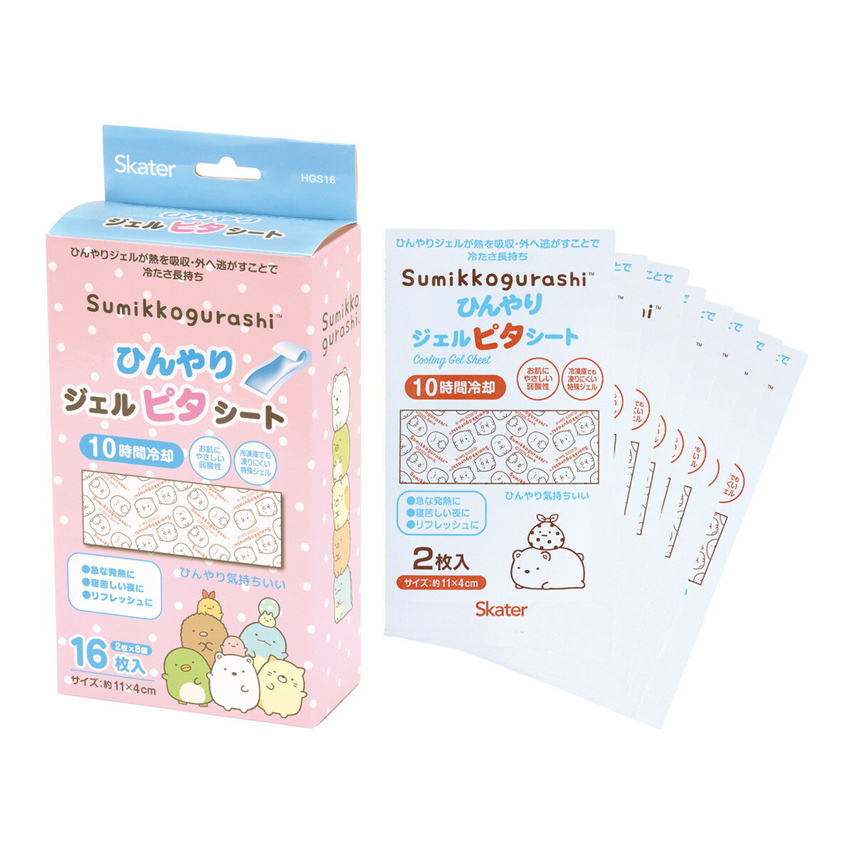商品名：ひんやり ジェルピタシート HGS16 すみっコぐらし 16枚入 スケーター内容量：16枚JANコード：4973307625299発売元、製造元、輸入元又は販売元：スケーター原産国：中華人民共和国商品番号：101-497330762...