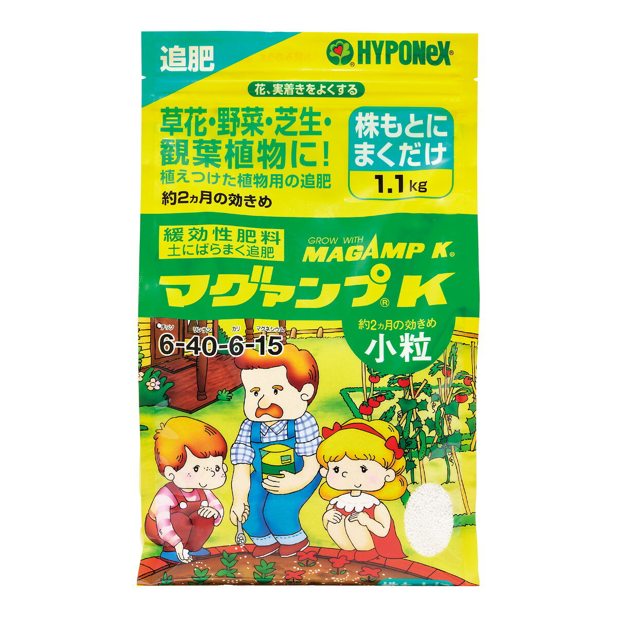 商品名：マグァンプK 小粒 1100g 肥料 ハイポネックスジャパン内容量：1100gJANコード：4977517006169発売元、製造元、輸入元又は販売元：ハイポネックスジャパン原産国：日本商品番号：101-*003-497751700...