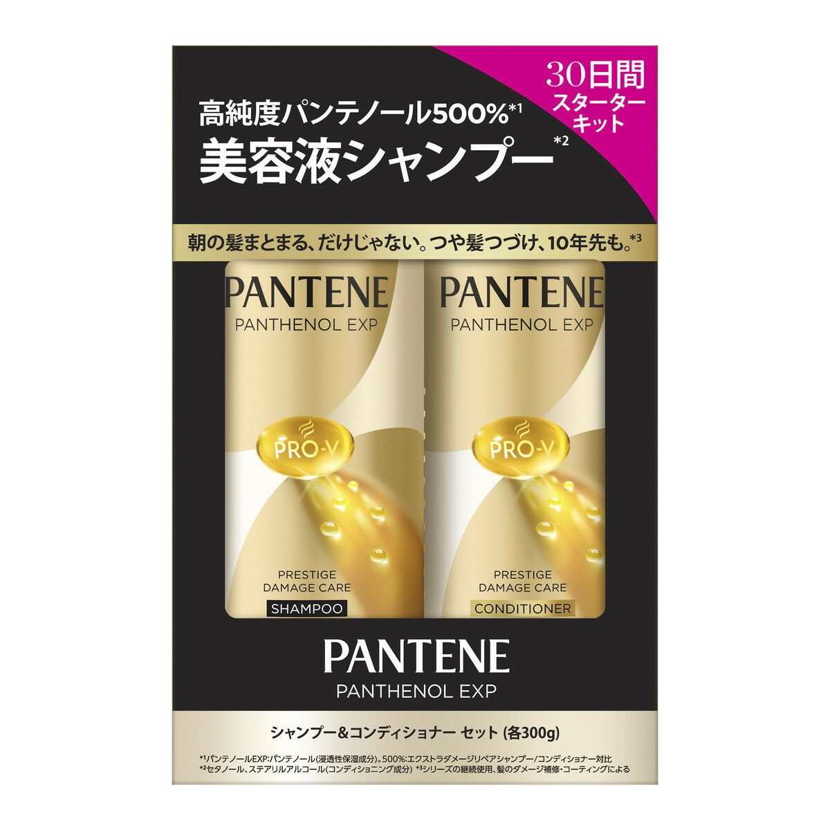 商品名：パンテーン EXP プレステージ ダメージケア ポンプ 2ステップ 300g+300g P&G内容量：1セットJANコード：4987176357281発売元、製造元、輸入元又は販売元：P&Gジャパン合同会社原産国：タイ区分：化粧品商...