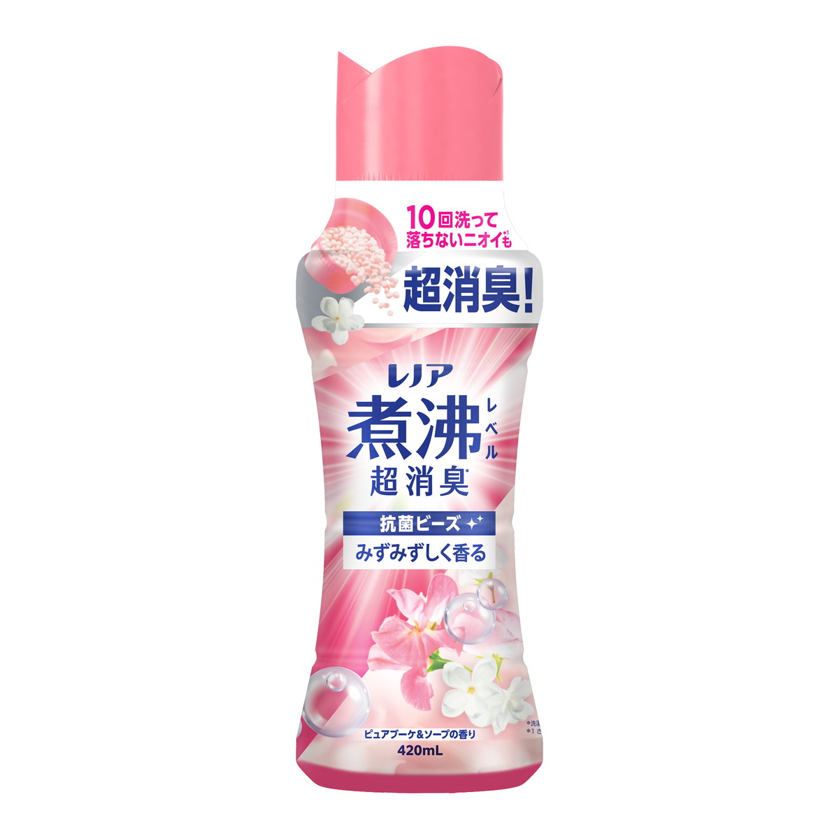 商品名：P&G レノア 煮沸レベル 超消臭 抗菌ビーズ ピュアブーケ & ソープの香り 本体 420mL内容量：420mLJANコード：4987176371560発売元、製造元、輸入元又は販売元：P&Gジャパン原産国：中華人民共和国商品番号...