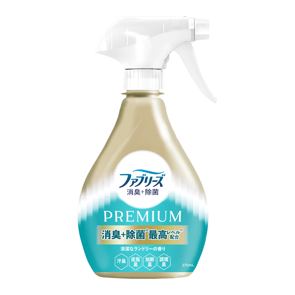 商品名：ファブリーズ 消臭 + 除菌プレミアム 清潔なランドリーの香り 本体 370mL P&G内容量：370mLJANコード：4987176386434発売元、製造元、輸入元又は販売元：P&G原産国：日本商品番号：101-49871763...