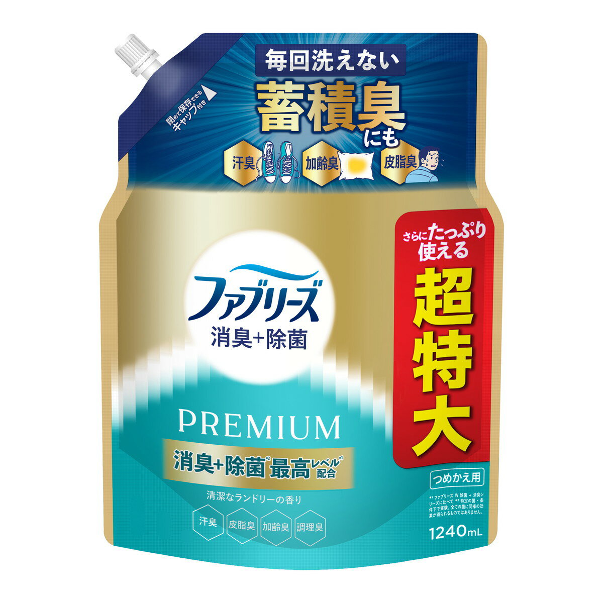 商品名：ファブリーズ 消臭+除菌 プレミアム 清潔なランドリーの香り 超特大 つめかえ用 1240mL P&G内容量：1240mLJANコード：4987176386472発売元、製造元、輸入元又は販売元：P&G原産国：ベトナム商品番号：10...