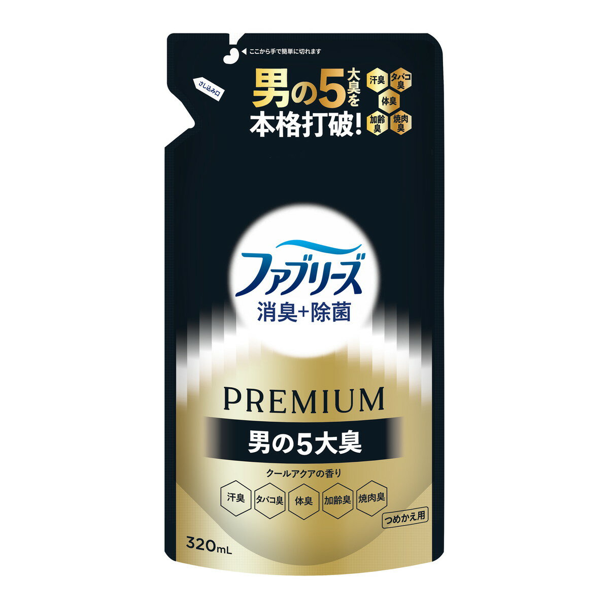 商品名：ファブリーズ 消臭 + 除菌 プレミアム メン クールアクアの香り つめかえ用 320mL P&G内容量：320mLJANコード：4987176386496発売元、製造元、輸入元又は販売元：P&G原産国：日本商品番号：101-*00...