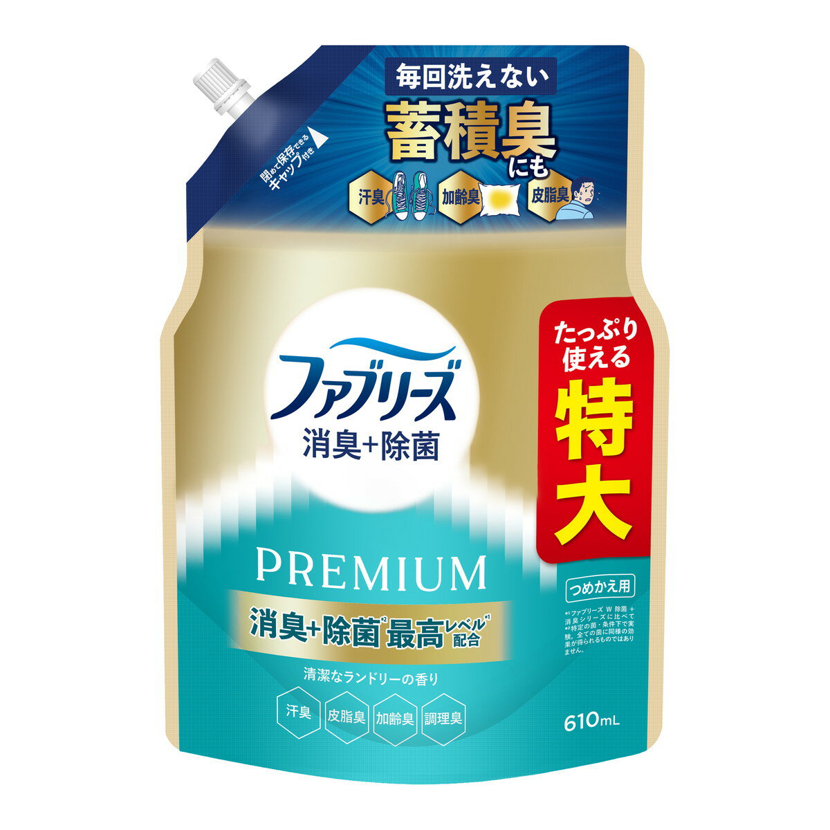 商品名：ファブリーズ 消臭 + 除菌 プレミアム 清潔なランドリーの香りつめかえ用 特大サイズ 610mL P&G内容量：610mLJANコード：4987176386533発売元、製造元、輸入元又は販売元：P&G原産国：日本商品番号：101...